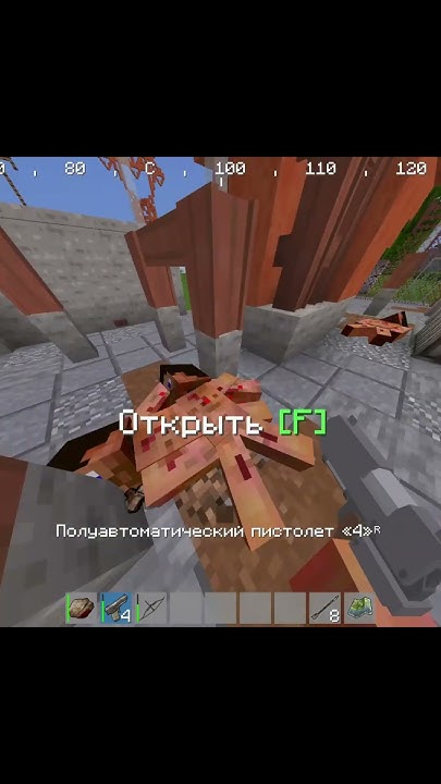 Кофейка лучник ?.? RustEx org #rustpvp #minecraft #rustex @rustex_official - YouTube
