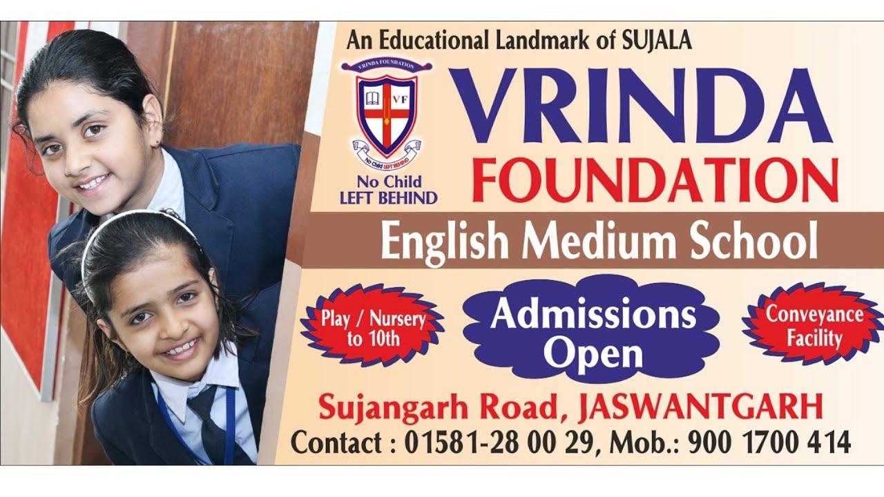 VRINDA FOUNDATION JASWANTGARH LIVE || Annual Ceremony 28 April, 2019 ...
