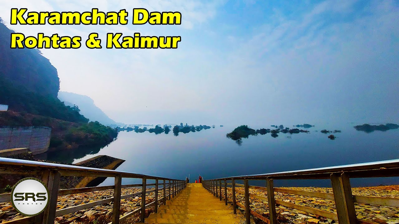 Karamchat Dam | करमचट बाँध | Durgawati Reservoir | दुर्गावती जलाशय ...