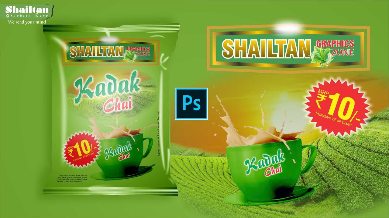 Chai Packaging Mockup Design | Packaging Mockup Design | Kadak Chai ...