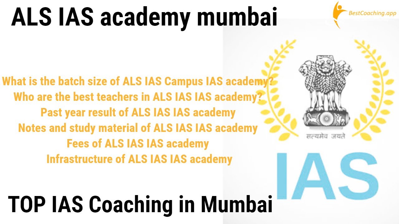 ALS IAS Academy -Review (Mumbai) - YouTube