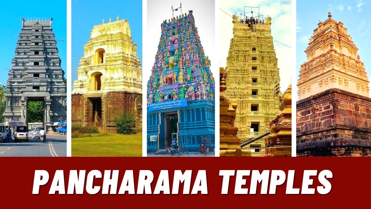 Pancharama Kshetras: 5 Lord Shiva Temples of Andhra Pradesh ...