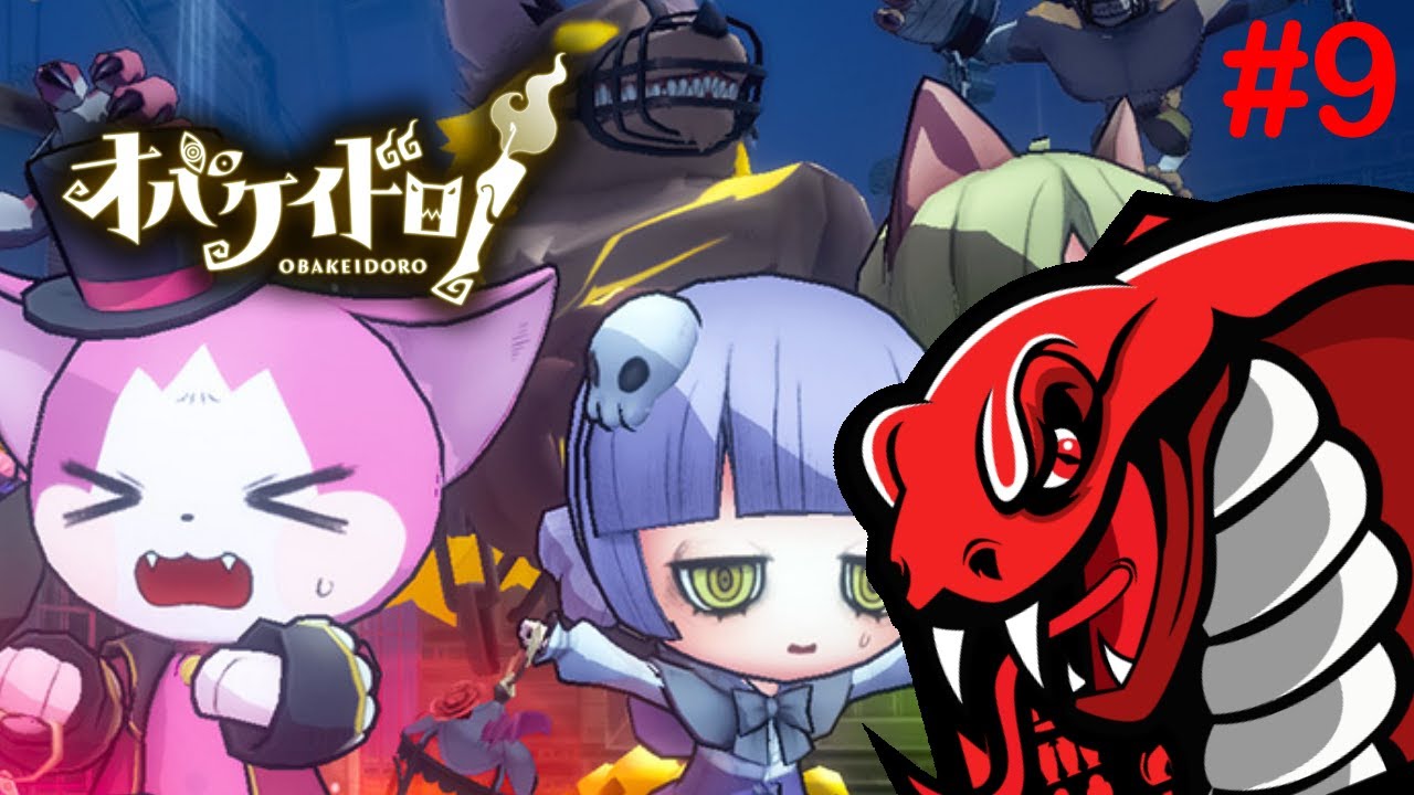 Obakeidoro Live Stream - Party Blitz - YouTube