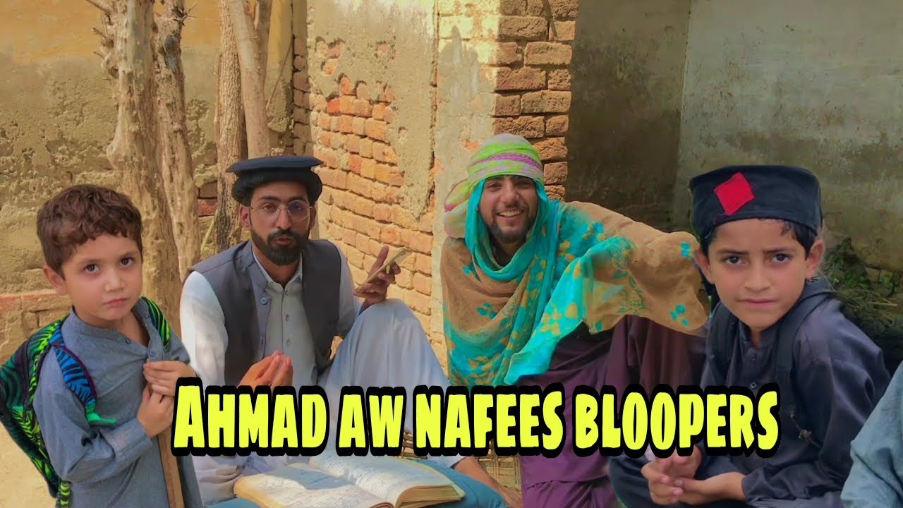 Nafees aw Ahmad | Bloopers | Afaq aw nafees funny| - YouTube
