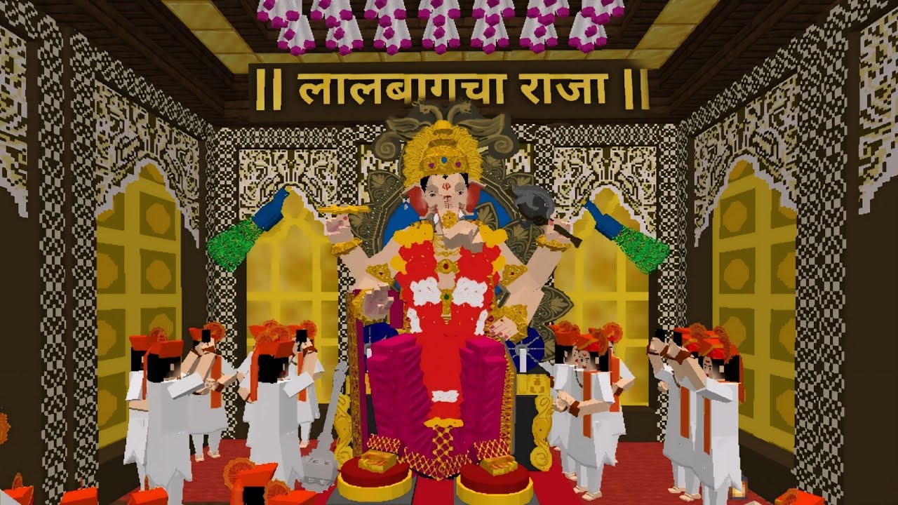 Lalbaugcha Raja 2024 decoration - YouTube