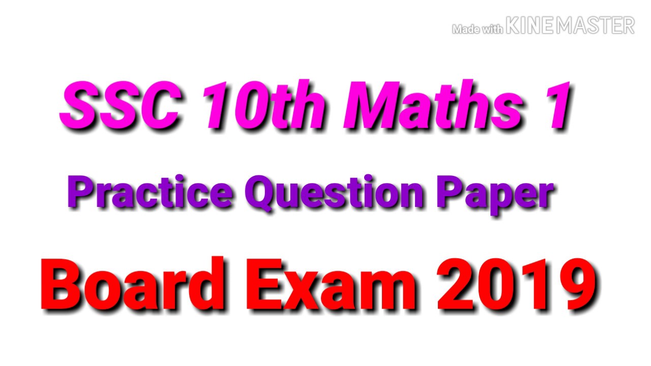 SSC Math 1 | Board Exam 2019 | Question Paper - YouTube