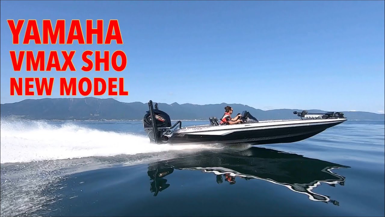 YAMAHA VMAX SHO NEW MODEL 走行 - YouTube