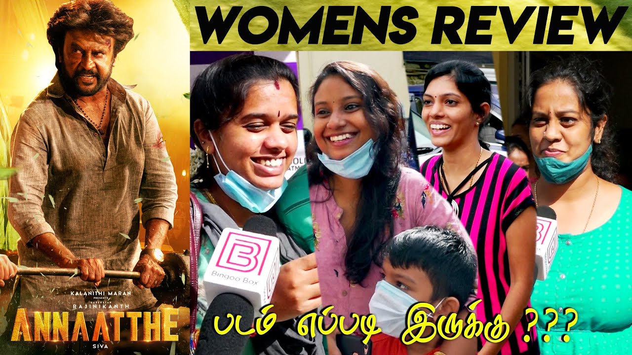 Annaatthe Womens Review | Annaatthe Public Review | Annaatthe Movie ...
