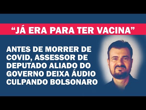 OUÇA O ÁUDIO DE JOSÉ ROBERTO FELTRIN, ASSESSOR DO DEPUTADO JOSÉ MEDEIROS, DO PODEMOS | Cortes 247