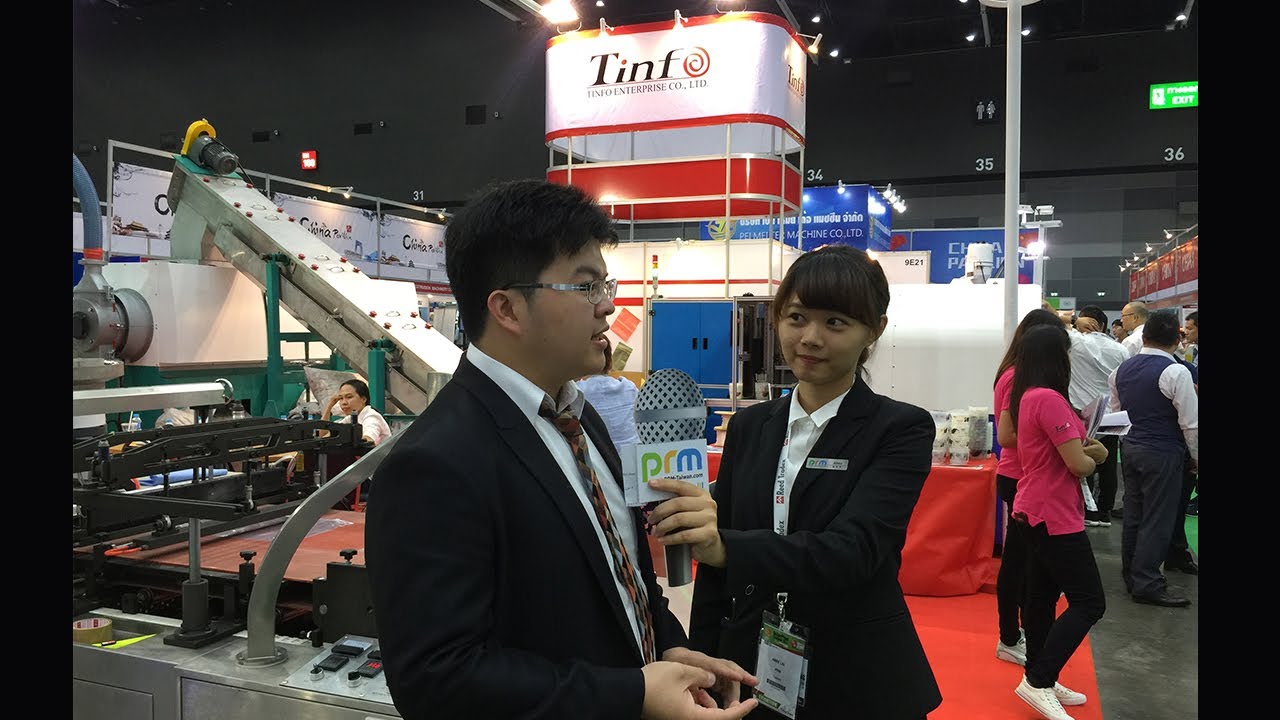 Interplas 2017-interview Tinfo - YouTube