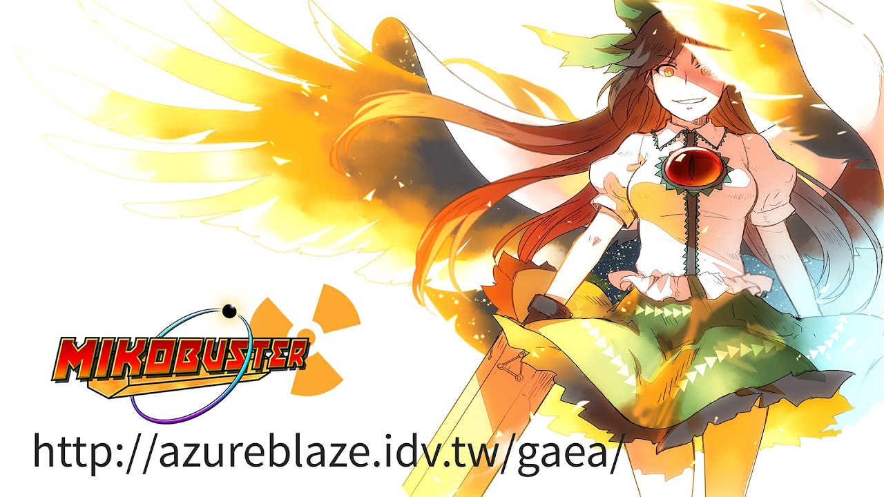 Mikobuster 0.3.3 Trailer - YouTube