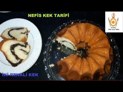 KEK TARİFİ- KAKAOLU KEK NASIL YAPILIR- ALACA KEK- İKİ RENKLİ KEK- KALIPTA KEK TARİFİ