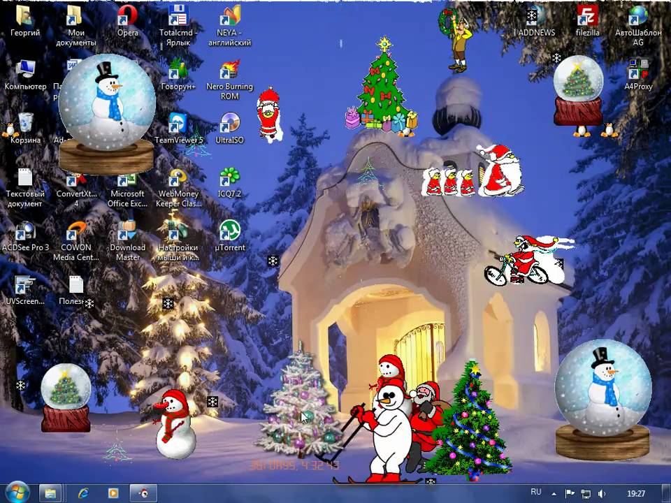 happy-new-year-screenmates - YouTube