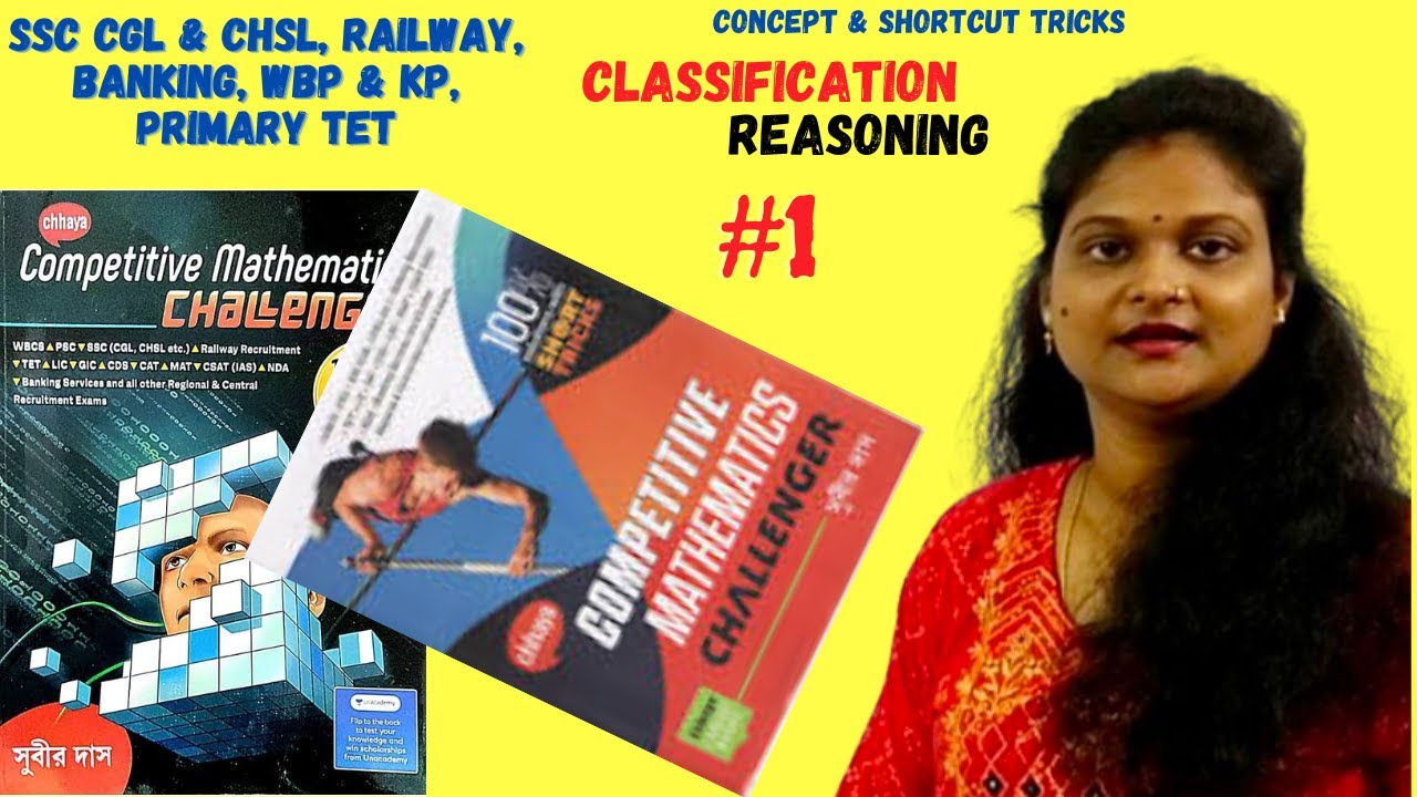 Classification reasoning | classification reasoning tricks | P-1 ...