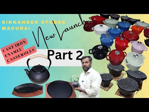 Part 2।Sikkander Stores Madurai।Cast iron Stove/Kumutti adupu,Grill ...