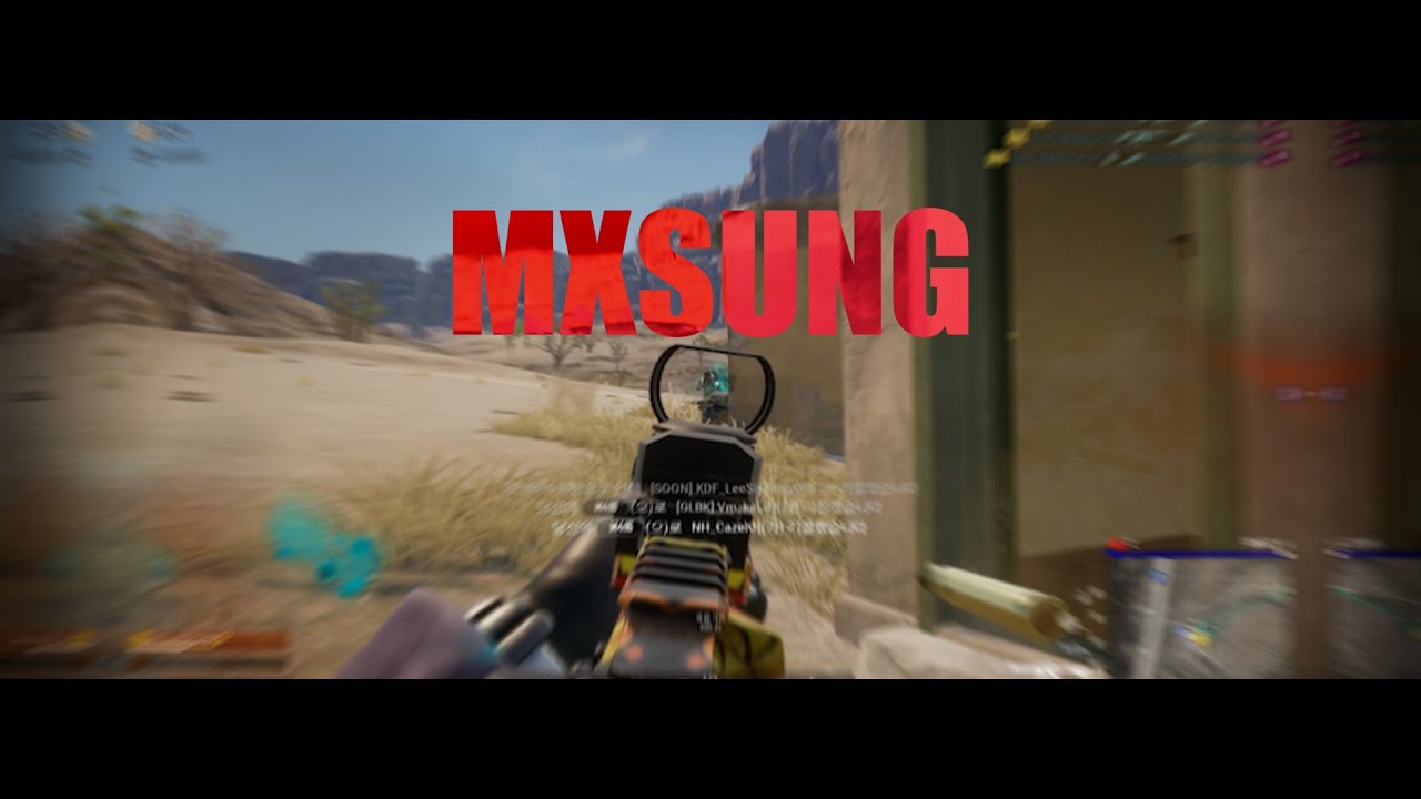 걍 미친X임 Team UZz 수장 ' MXSUNG ' 배그 매드무비 - YouTube