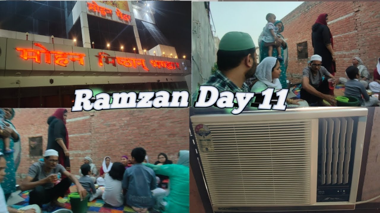 Ramzan Day 11 | Ramzan Mubarak | Ramzan 2023 | Ramzan Vlog - YouTube