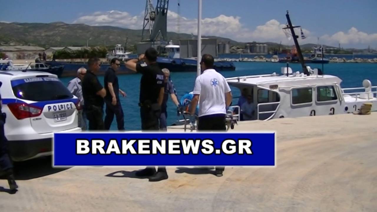 ΒΟΥΤΙΑ ΘΑΝΑΤΟΥ ΣΤΟΝ ΙΣΘΜΟ - YouTube