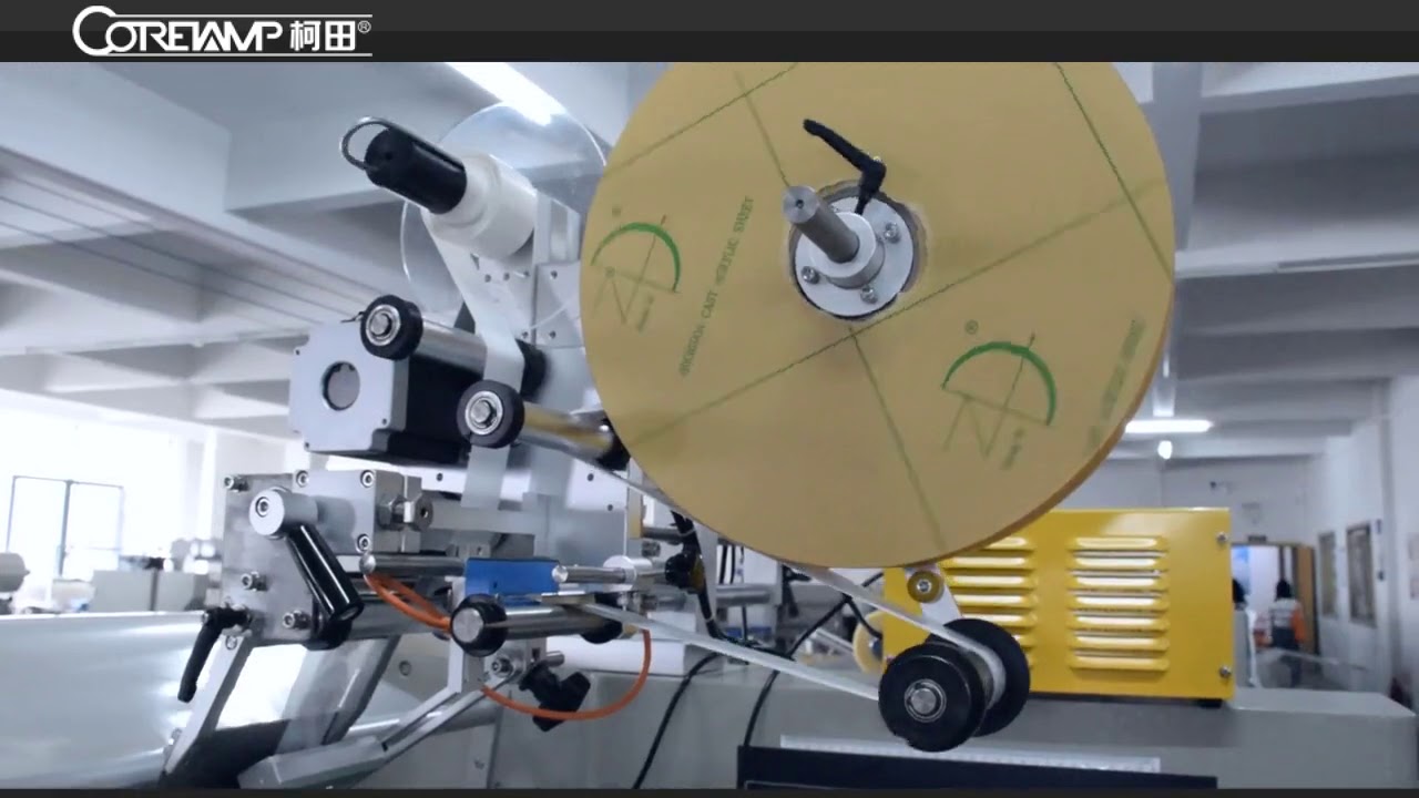 bun flow packing machine with tray,labeling packing machine for food ...