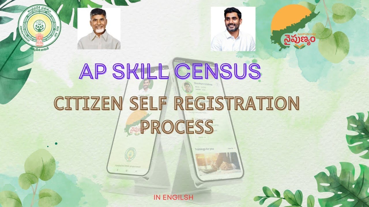 AP State Skill census self registration process in Naipunyam App - YouTube