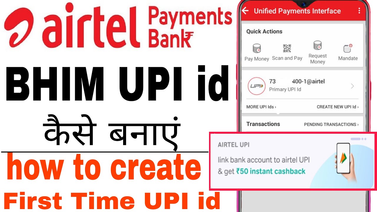 airtel payment bank upi kaise banaye | how to create upi id in airtel payment bank - YouTube