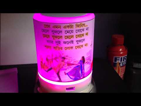 MP3 PLAYER , Bluetooth Enabled with Custom Photo Print with Touch Enabled LED Light changer.