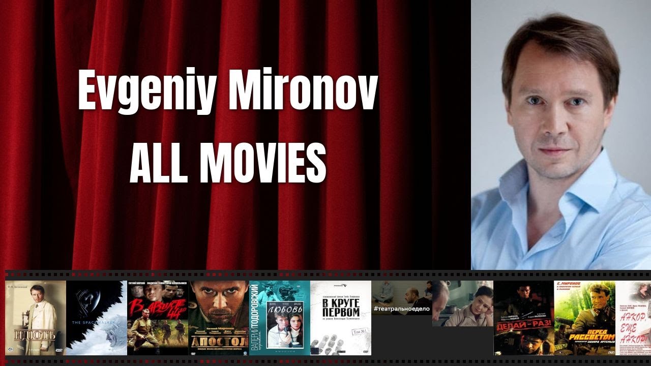 Evgeniy Mironov - Best movies - YouTube