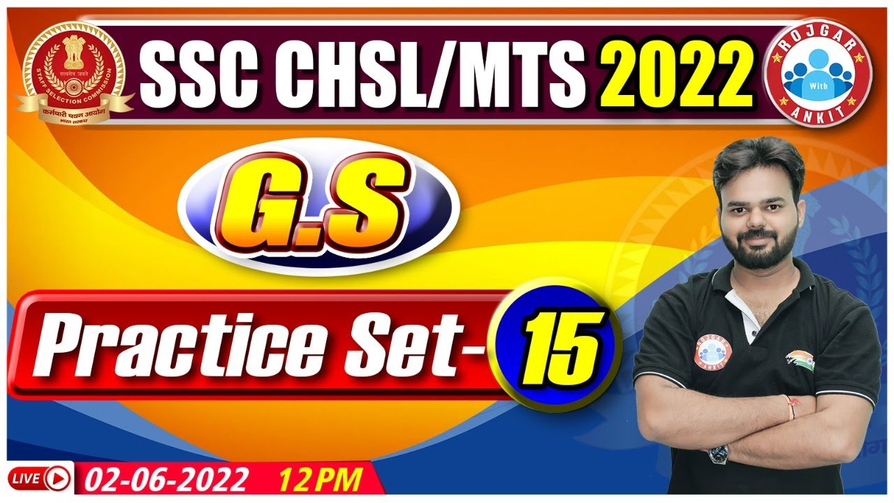 GS For SSC MTS | GS For SSC CHSL | SSC CHSL/MTS GS Practice Set #15 ...