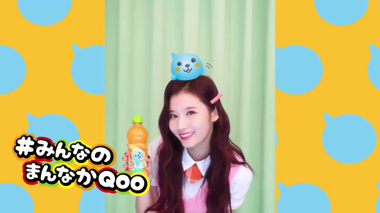 TWICE Qoo QR Special - YouTube