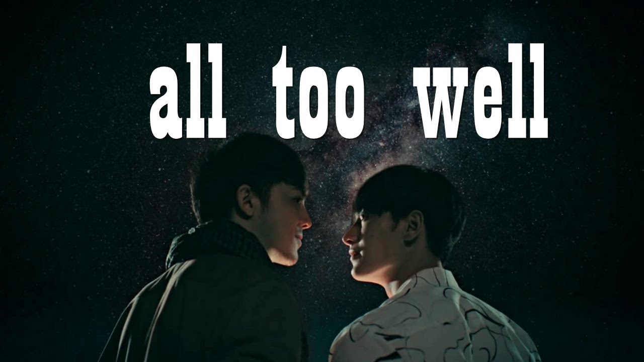 din & ken ; all too well I chains of heart - YouTube