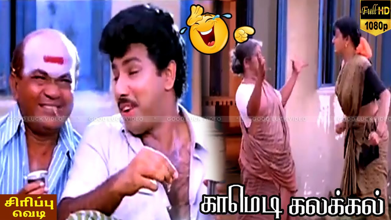 இந்த மாதிரி வீரமான தாய் இருக்குற வரைக்கும் என் கற்புக்கு எந்த விதமான ...