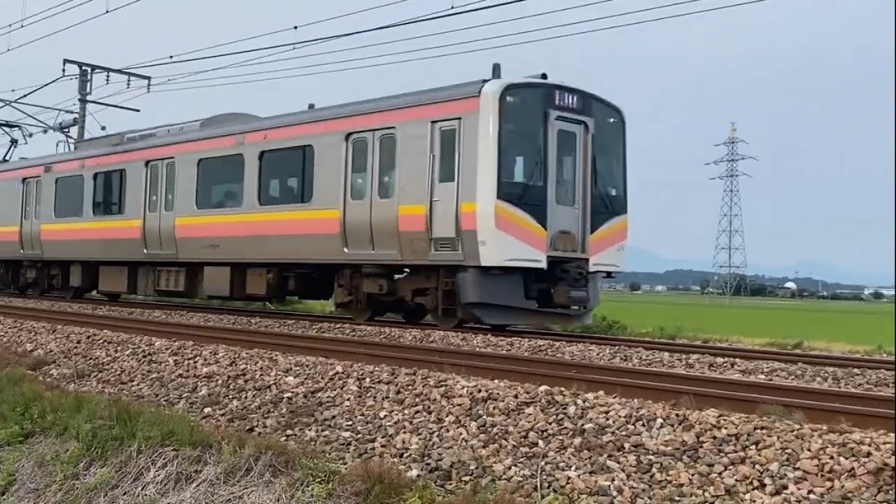 信越線 E129系 - YouTube