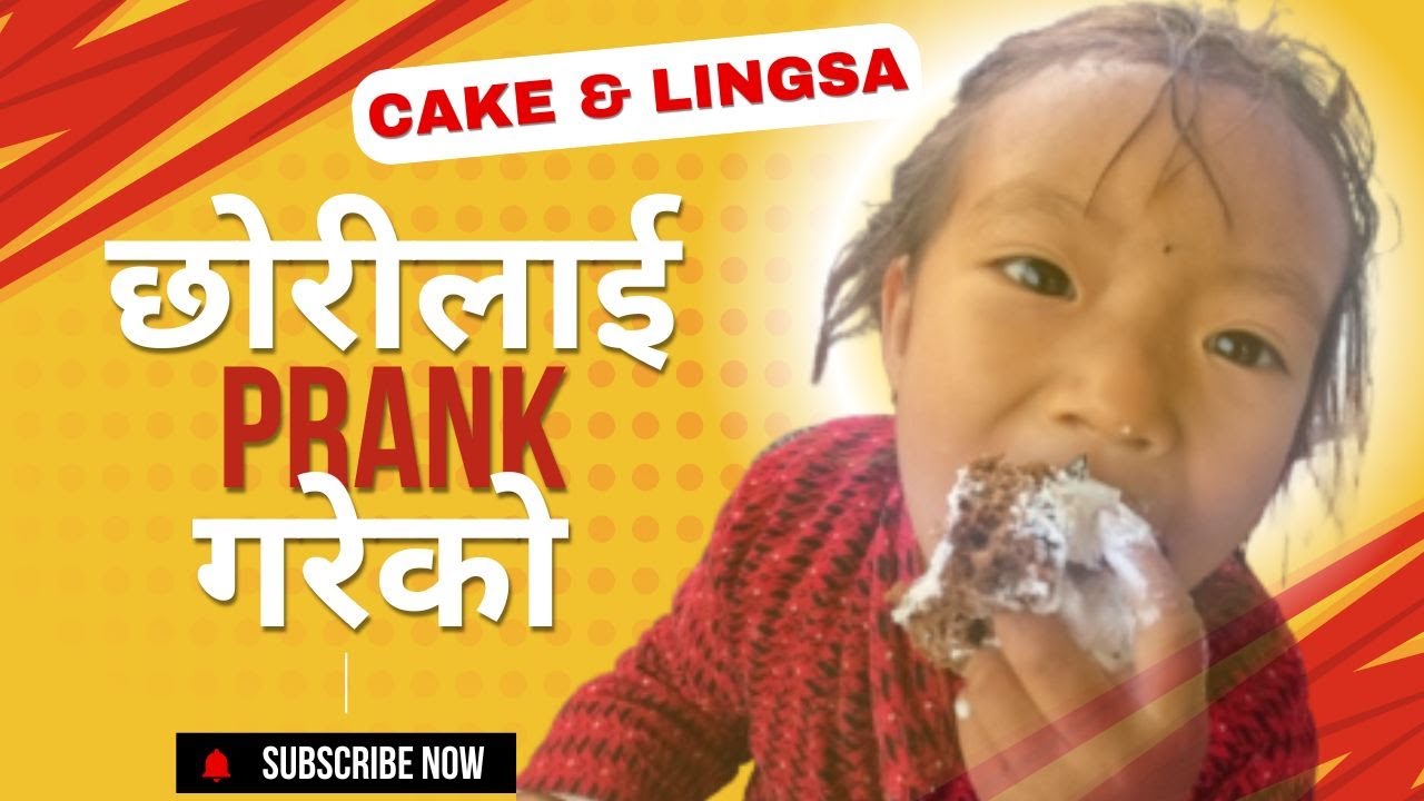 #PRANK (Lingsa & Cake) - YouTube