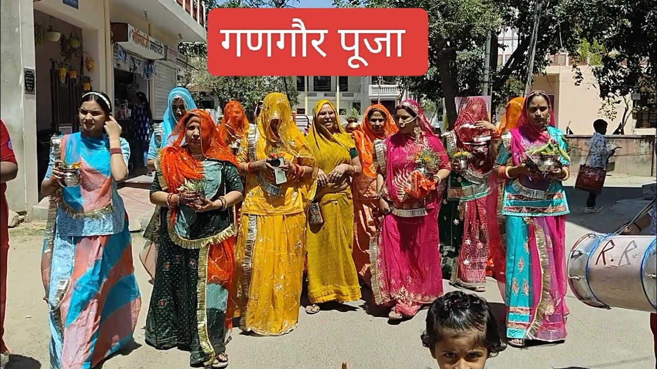 गणगौर -Beautiful culture of India | gangour festival jaipur | # ...