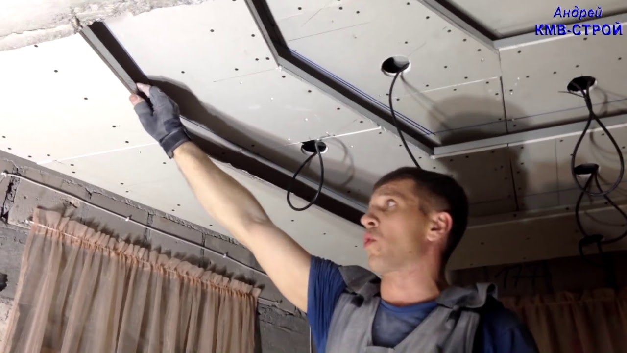 потолки из гипсокартона - трансформер часть 6 / plasterboard ceilings ...