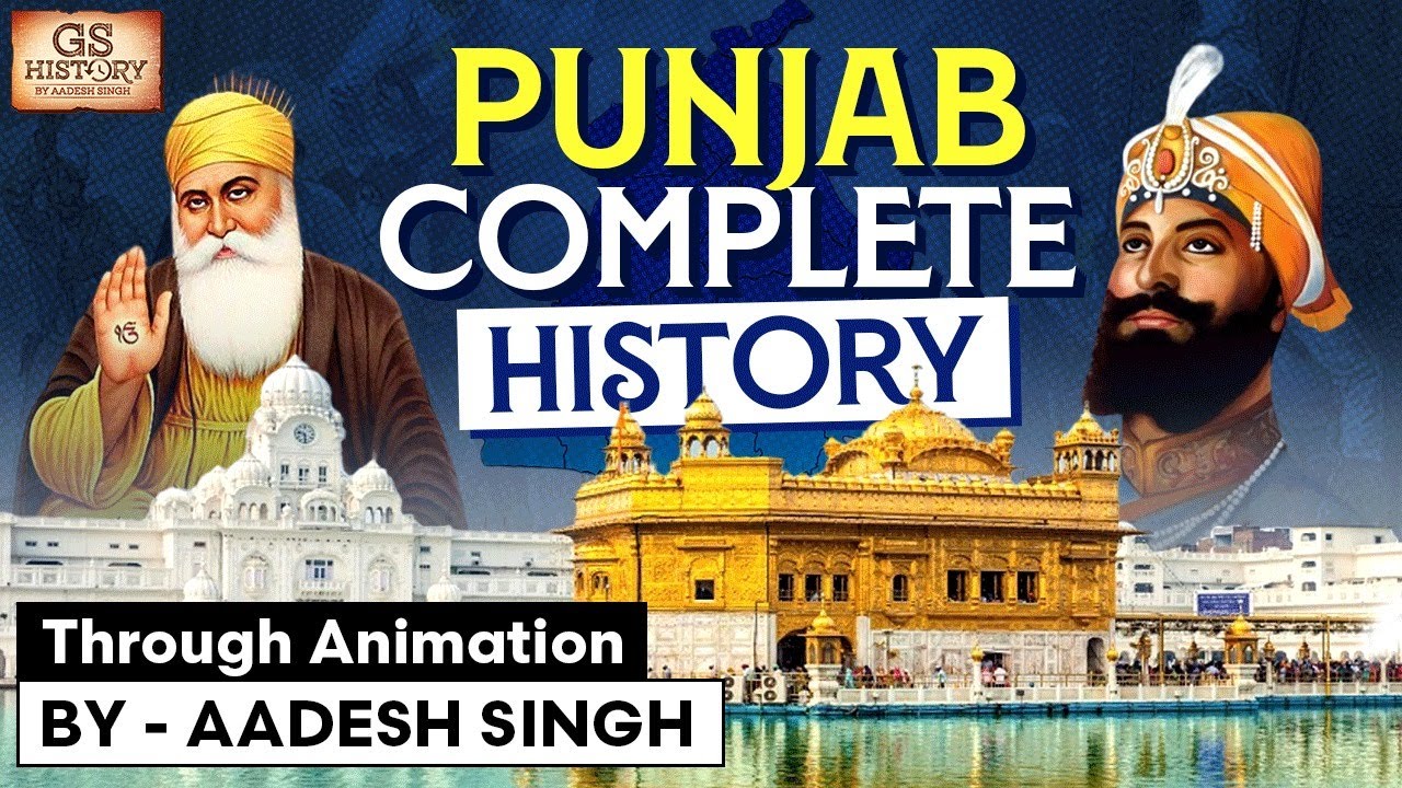 Punjab History & Culture from Ancient to Modern Times for UPSC | GS ...