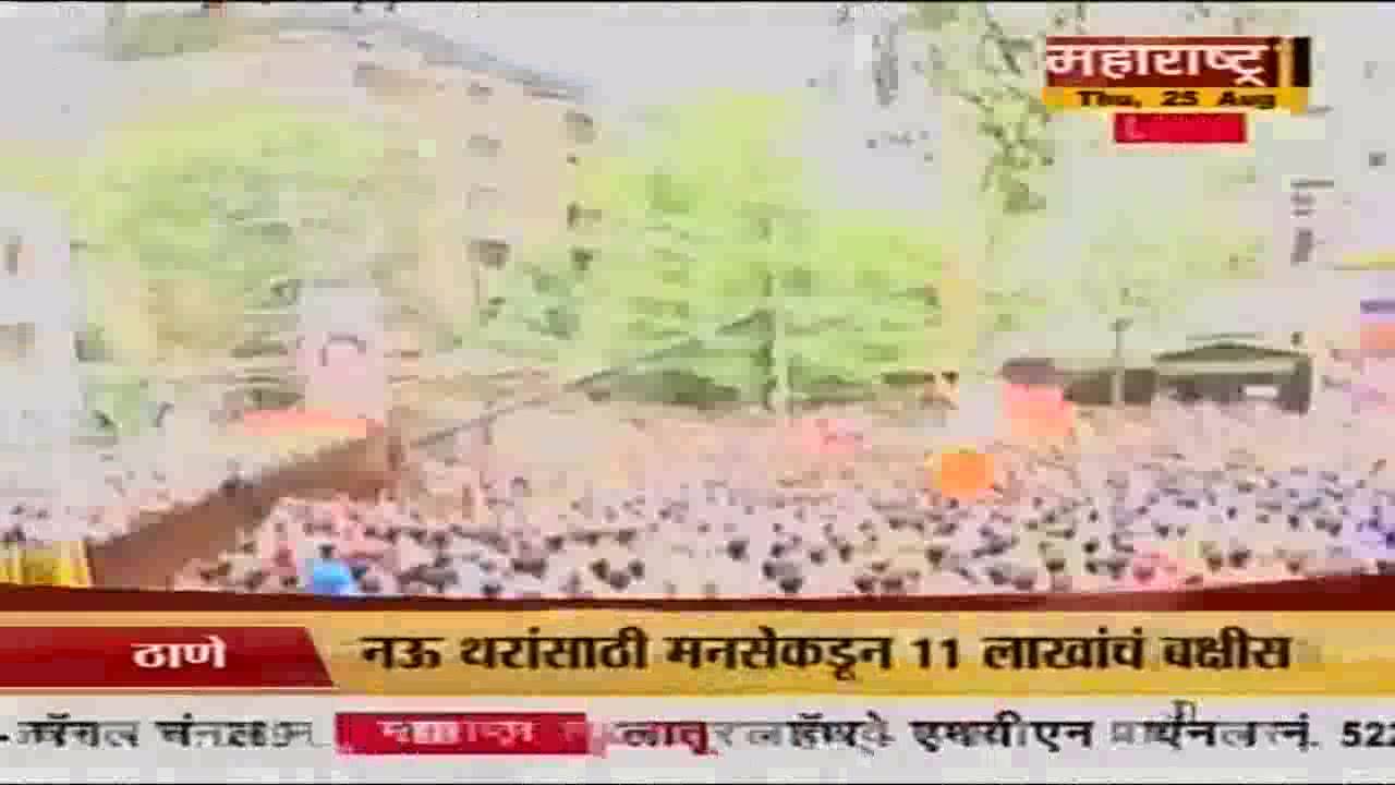Dahi handi jay jawan umesh parab - YouTube