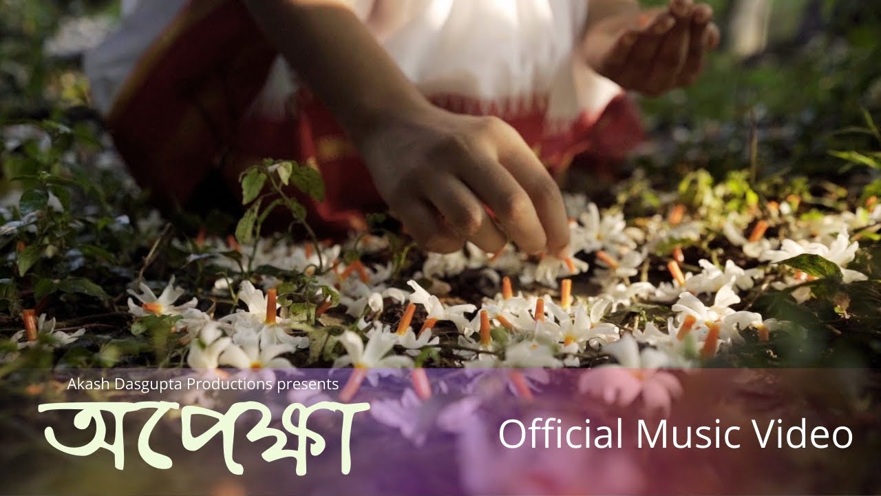 Opekkha | Akash Dasgupta | Swarnali Bose | Aritra Chakraborty | Official Music Video - YouTube