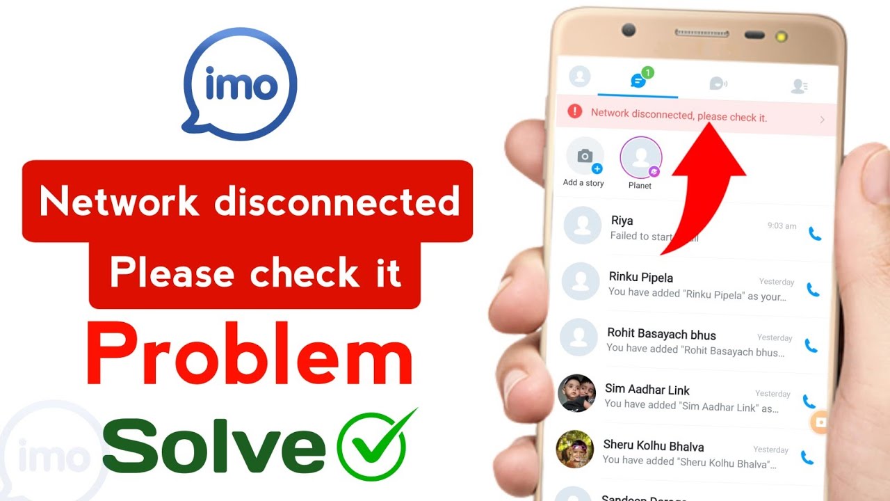 Imo network disconnected please check it | Network disconnected please ...