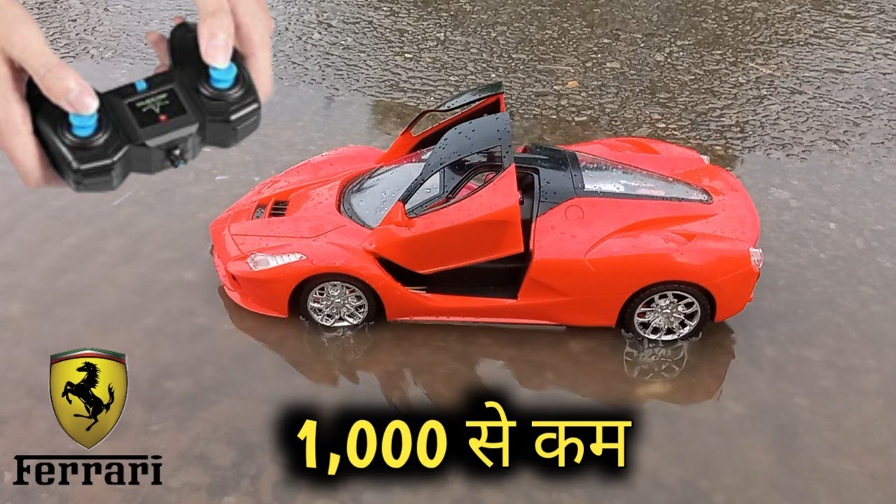 Rc Ferrari Super Racing Toy Car | Ferrari Vs Formula 1 | Rc Car Fight ...