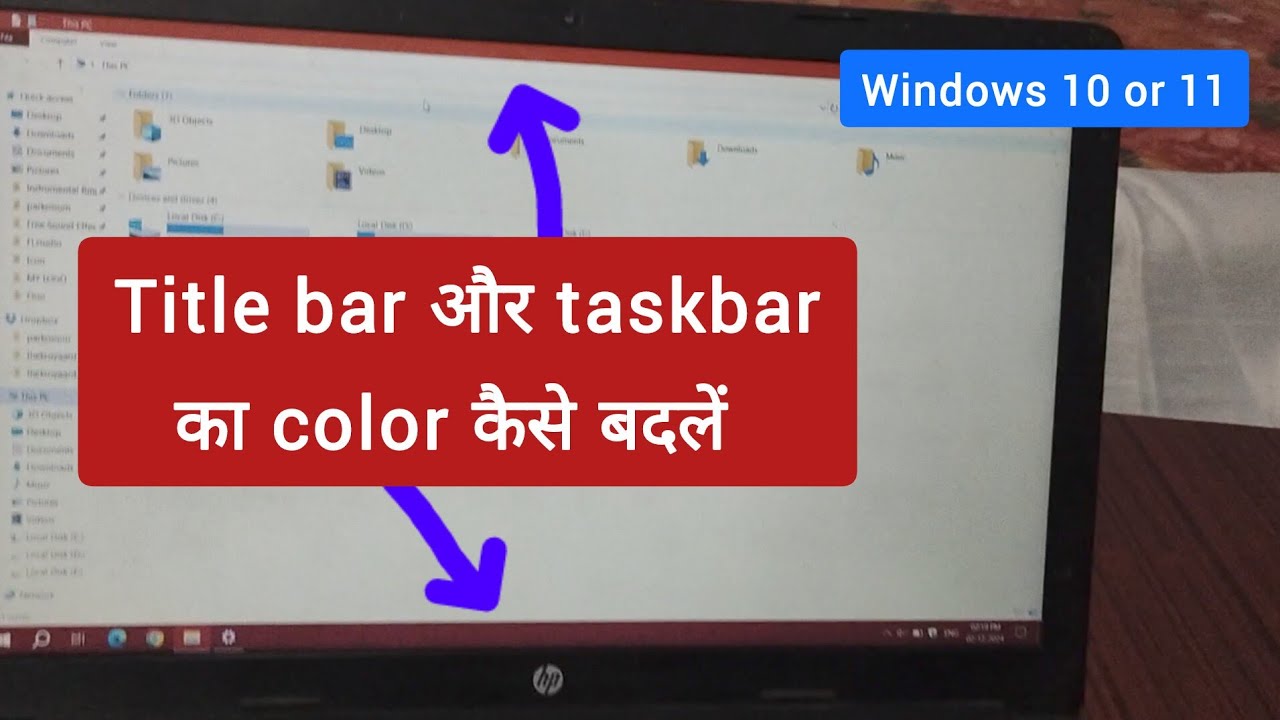 How to change Title bar or taskbar color - windows 10 or 11 - YouTube