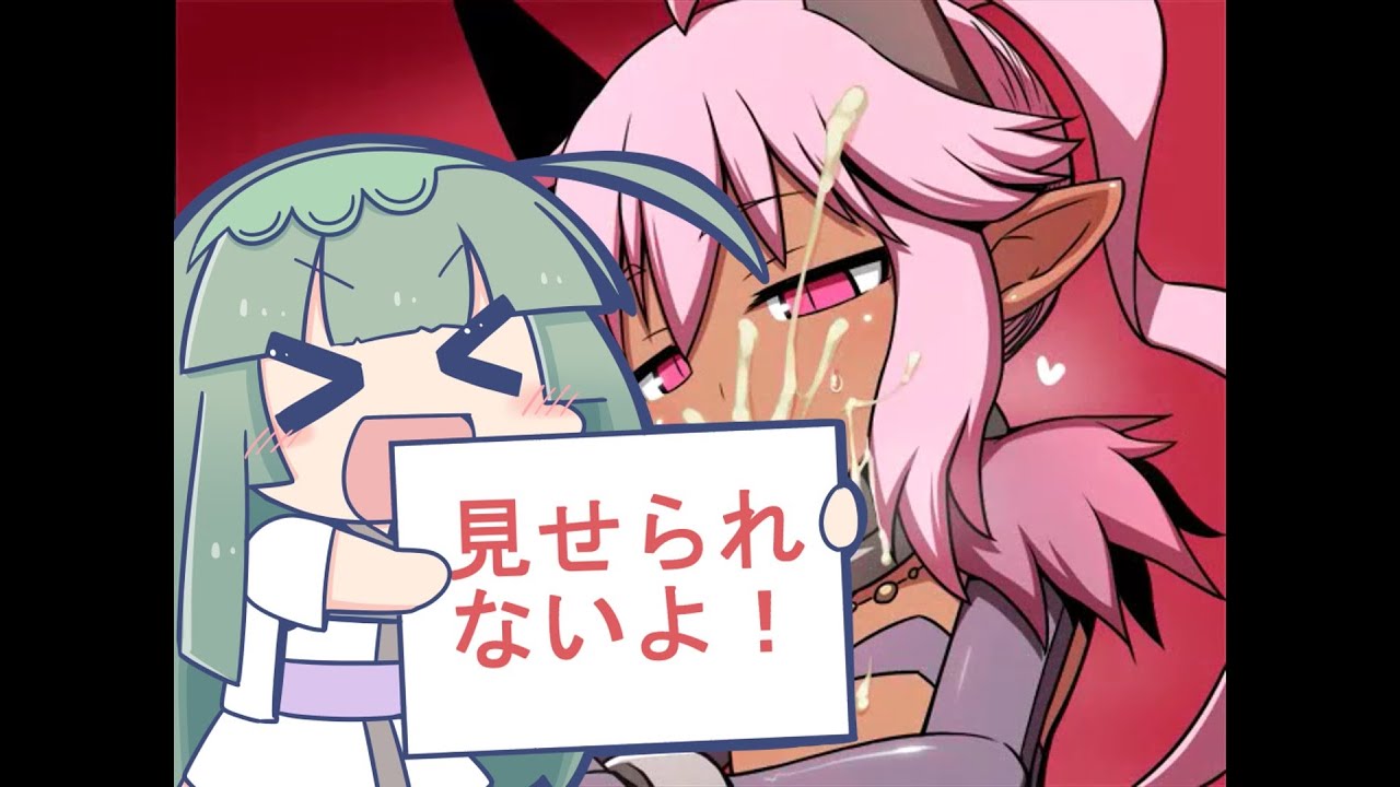 【SEQUEL blight】やる夫は男が資源のような扱いの世界を旅する話part3【ゆっくり実況】【VOICEROID実況】 - YouTube