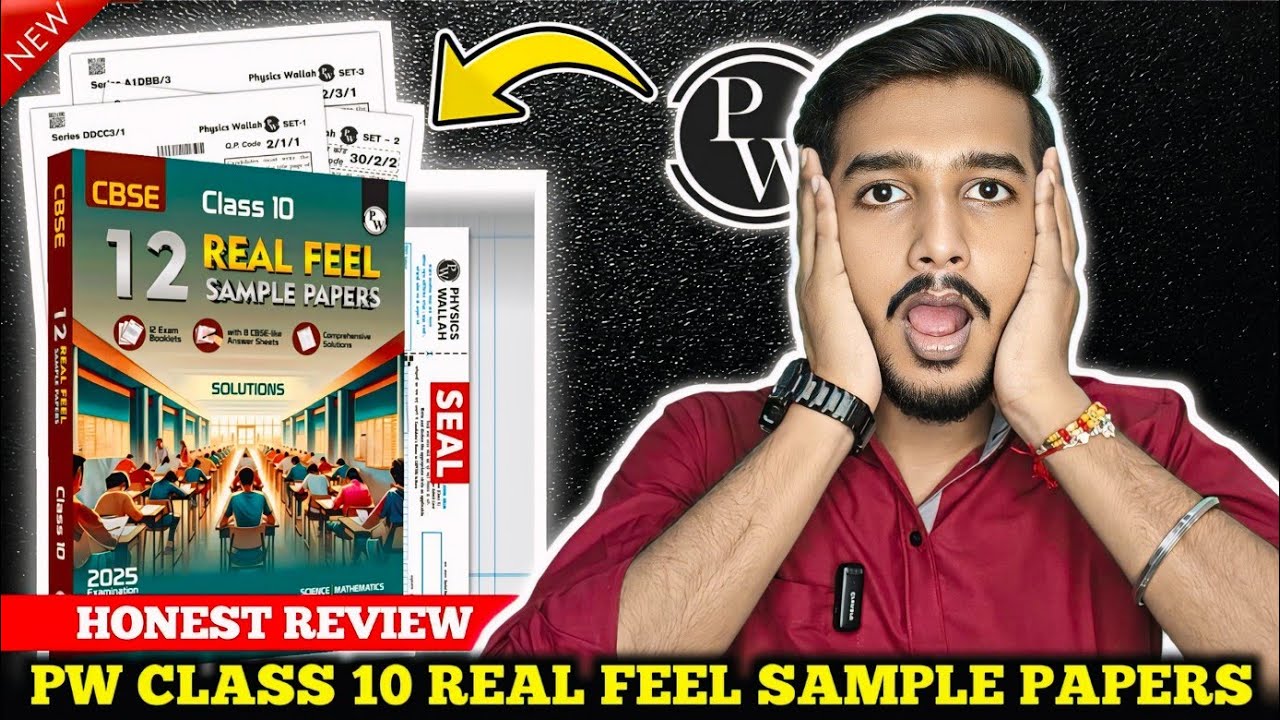 PW Real Feel Sample Papers For Class 10 2024-25 Review | Must-Have or ...