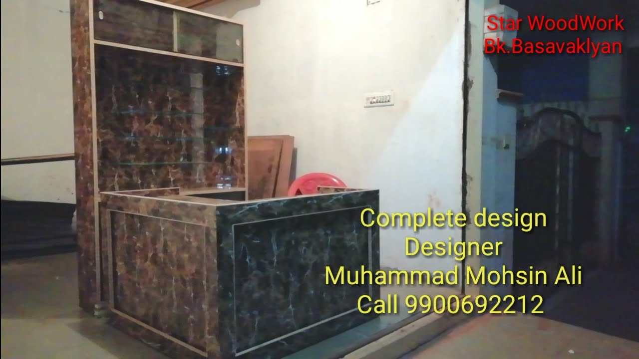 Pan shop design 4,,*4,, || Plywood mein pna shop furniture design ...