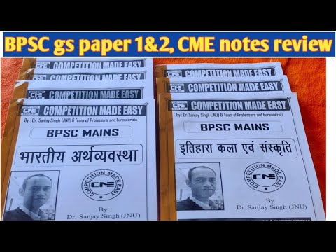 CME BPSC NOTES REVIEW||GS PAPER 1&2 - YouTube