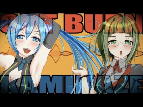 Hatsune Miku & GUMI - Outburn Kamikaze «Türkçe Altyazılı»