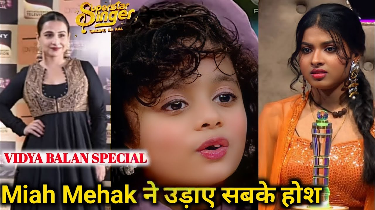 Today Vidya Balan Special Episode Promo Superstar Singer Season 3 ...
