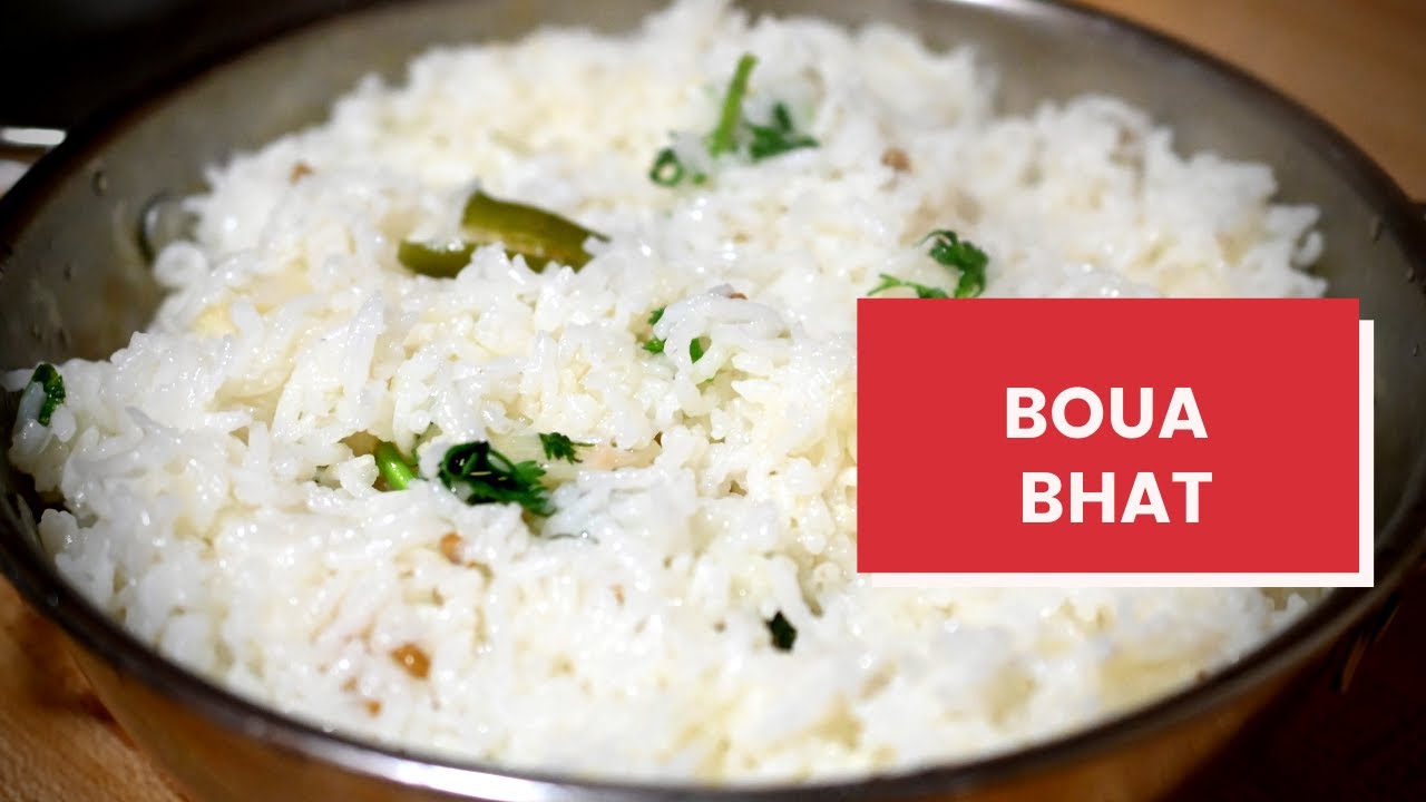Boua Bhat Recipe | Bangladeshi Khuder Bhat | Broken Rice Recipe | Iftar ...
