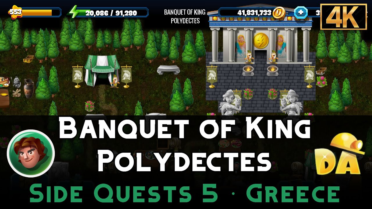 Banquet of King Polydectes | Side Story - Greece | Diggy's Adventure ...