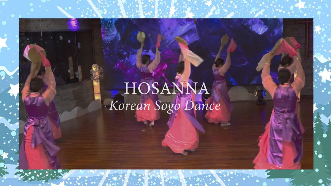 Korean Sogo Dance - Christmas Concert 2020 - YouTube